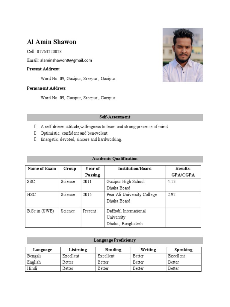 CV Example Al Amin Shawon | PDF