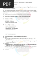 Hindi 5-Line Notebook Templates | PDF