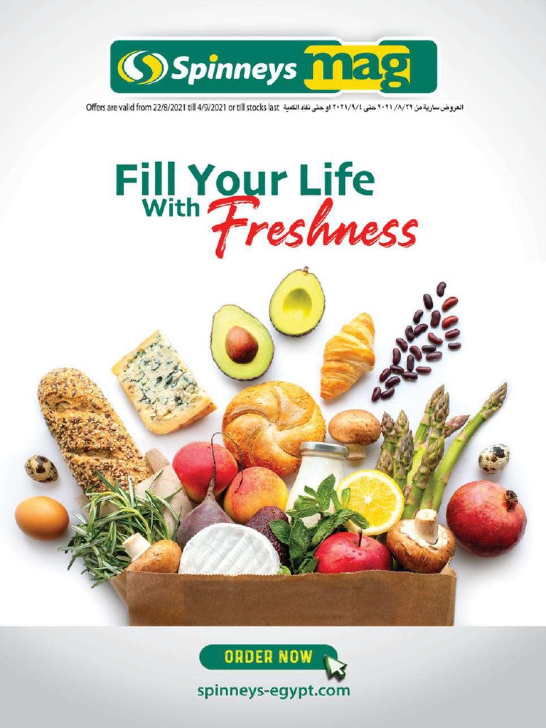 Spinneys Magazine | PDF