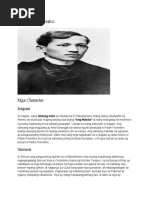 Pat Villafuerte | PDF