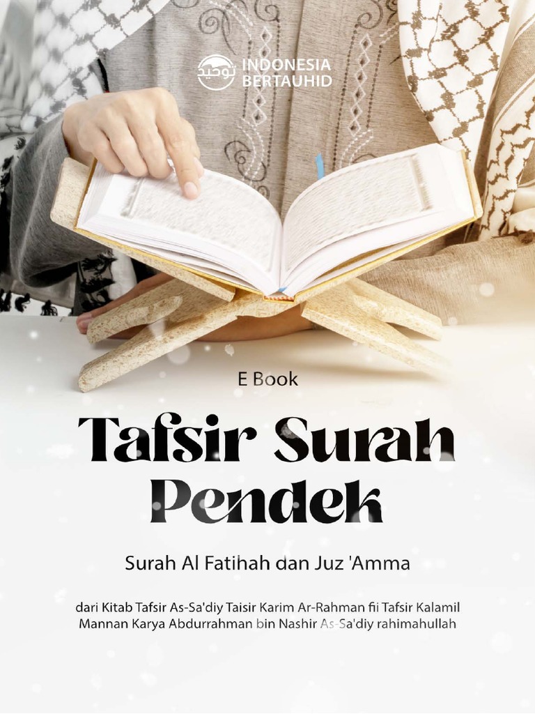E Book Tafsir Surah Pendek 3 | PDF