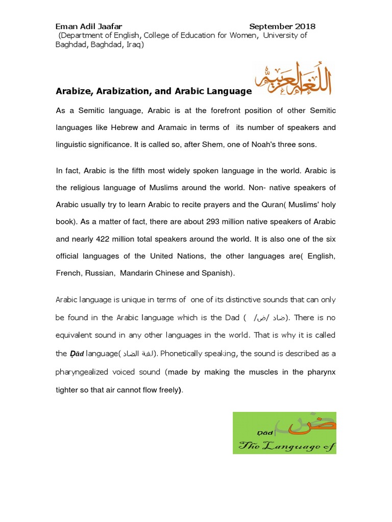 Arabize Arabization and Arabic Language | PDF | Arabic | Languages Of Asia