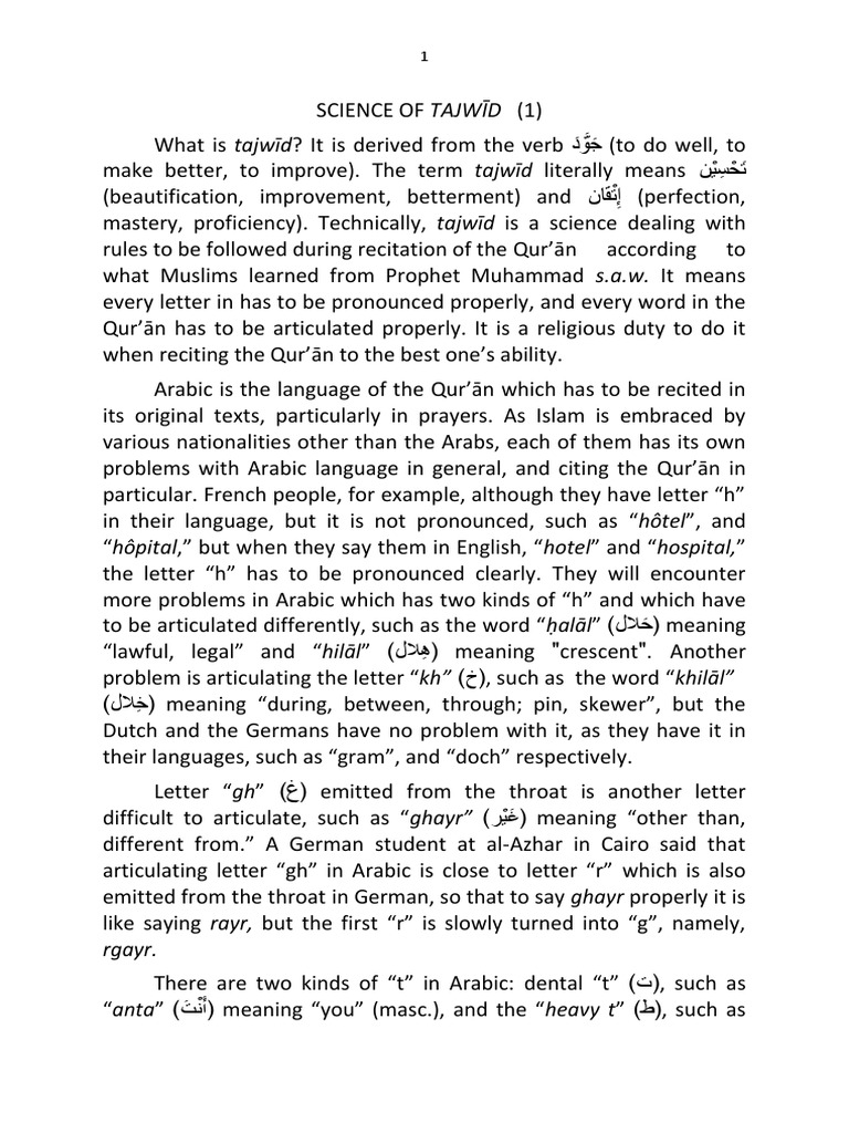 SCIENCE of TAJWID | PDF | Arabic | Quran