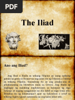 Suring Basa Sa Epikong Troy | PDF