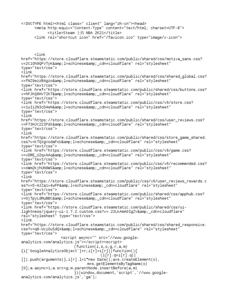 TMP | PDF | Technology & Engineering