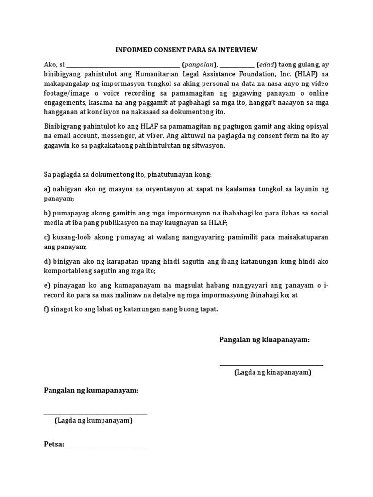 Informed Consent For The Interview | PDF