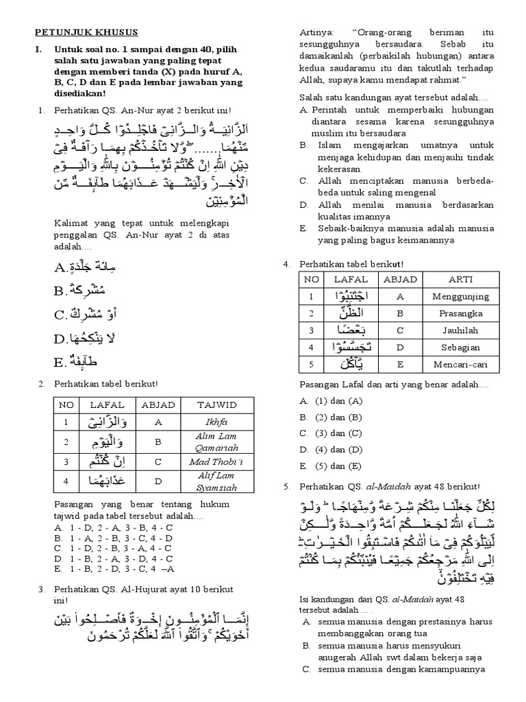 Soal Upk Pai PC 2020 2021 | PDF