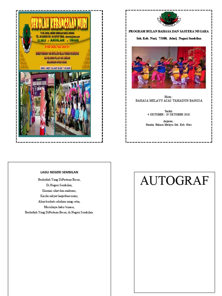 Contoh Buku Program | PDF