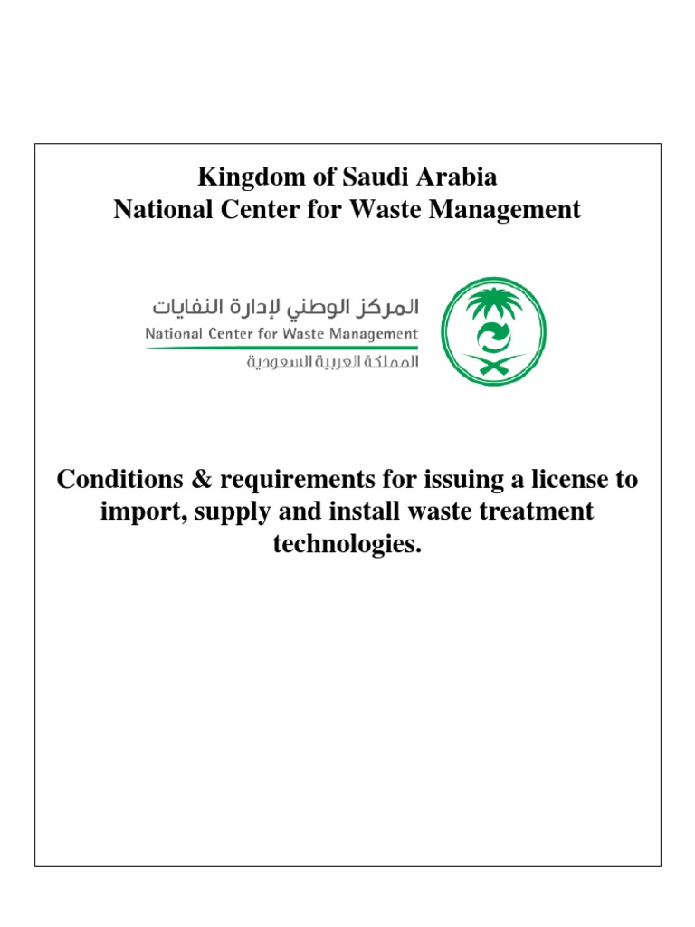 Licensing for Waste Management in Saudi Arabia | PDF | Recycling ...