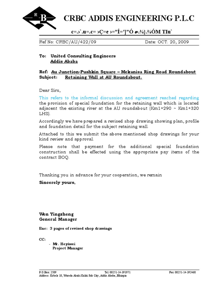 Retaining Wall at AU Roundabout | PDF