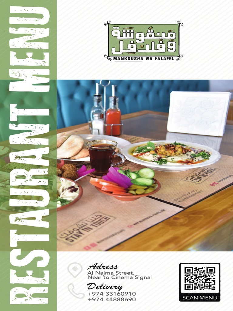 New Mankoucha Wa Falafel Menu | Download Free PDF | Hamburgers | Kebab