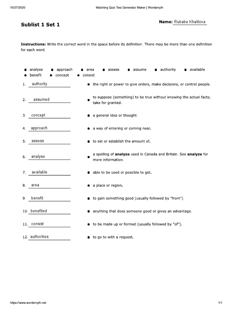 Sublist 1 Set 1 Matching Intermediate | PDF