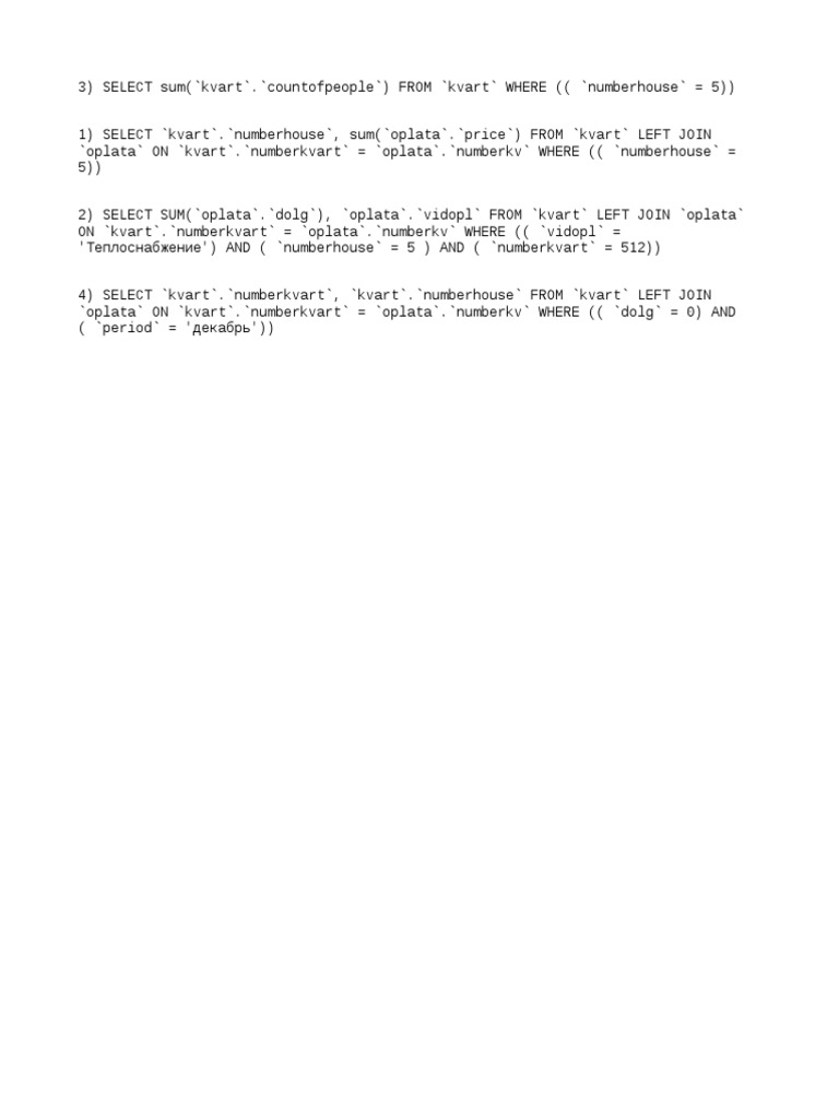SQL | PDF | Teaching Methods & Materials | Technology & Engineering