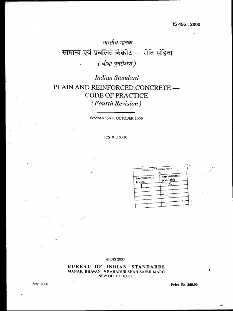 Is 456 2000 | PDF