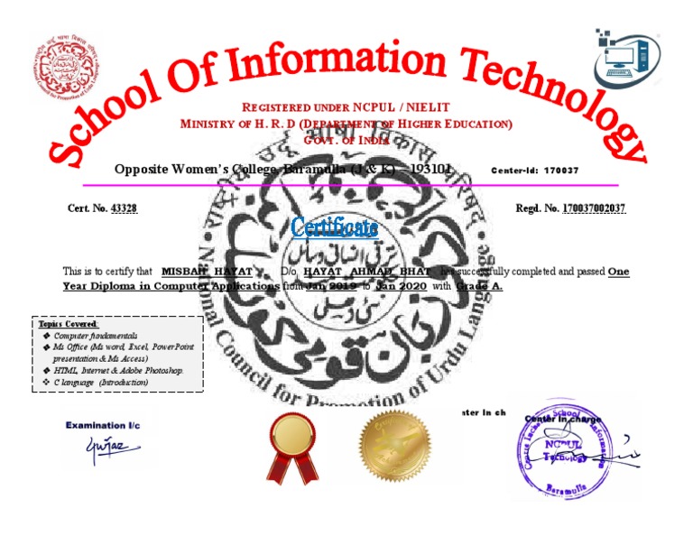 NIELIT DCA Certificate - Baramulla | PDF