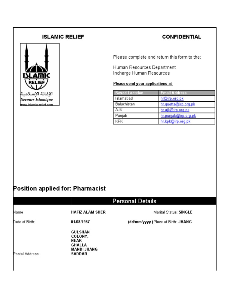 Pharmacist Job Application Form | PDF | Fluency | Pharmacy