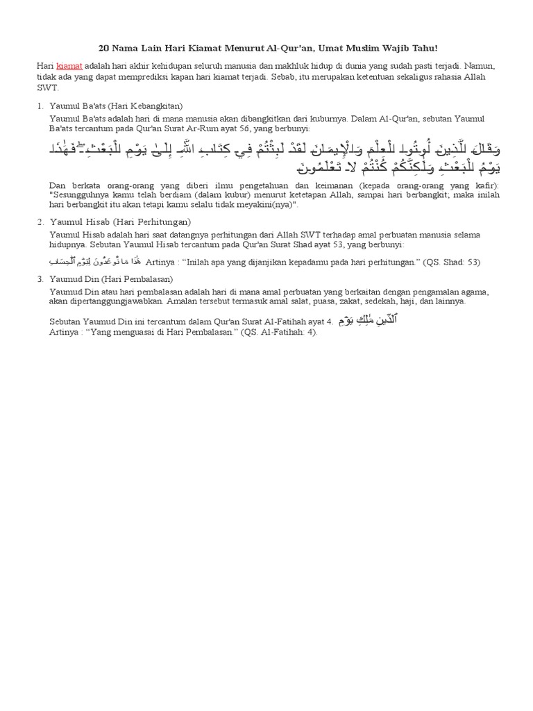 20 Nama Lain Hari Kiamat Menurut Al | PDF