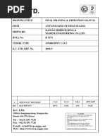 Erma First - BWTS Quick Operation Manual | PDF