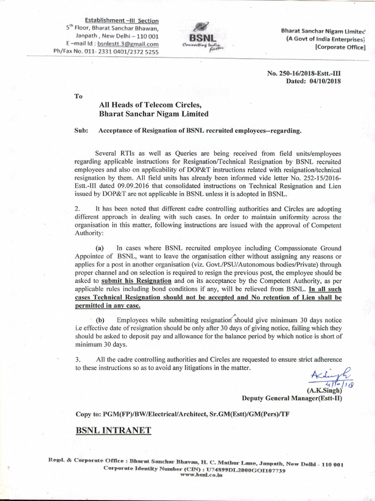 Resignation Rules BSNL | PDF