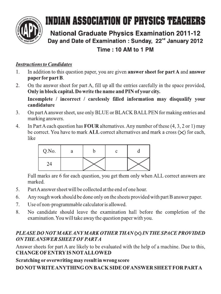 2012 NGPE Paper | PDF