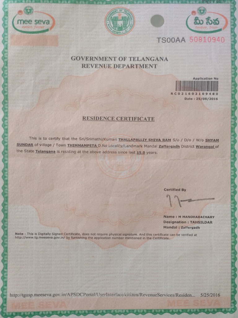 Telangana Residence Certificate | PDF