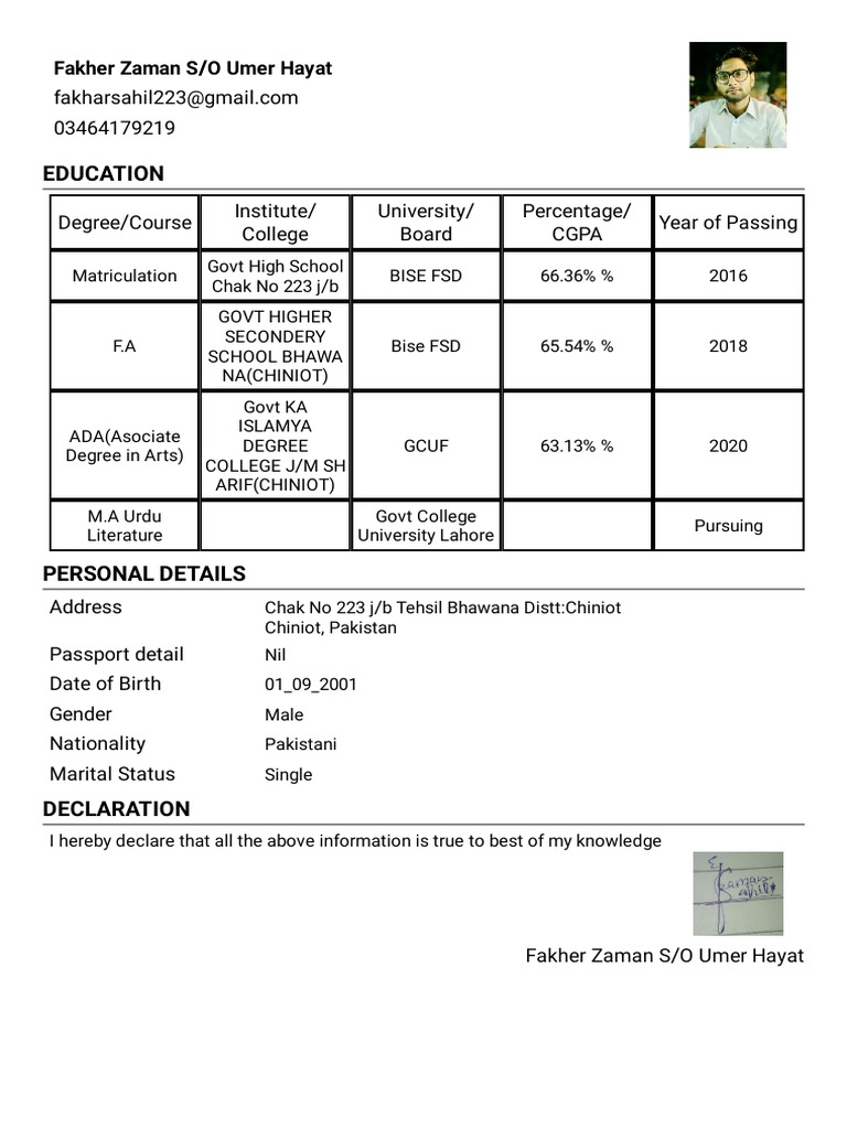 Education: Fakher Zaman S/O Umer Hayat | PDF