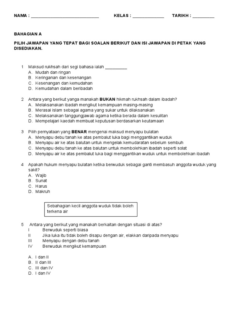 Latihan Worksheet | PDF
