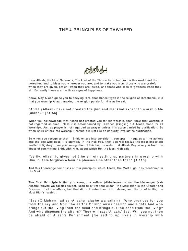 The 4 Principles of Tawheed | PDF | Tawhid | Glory (Religion)