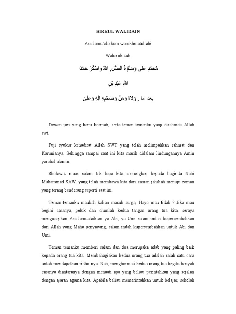 Birul Walidain | PDF