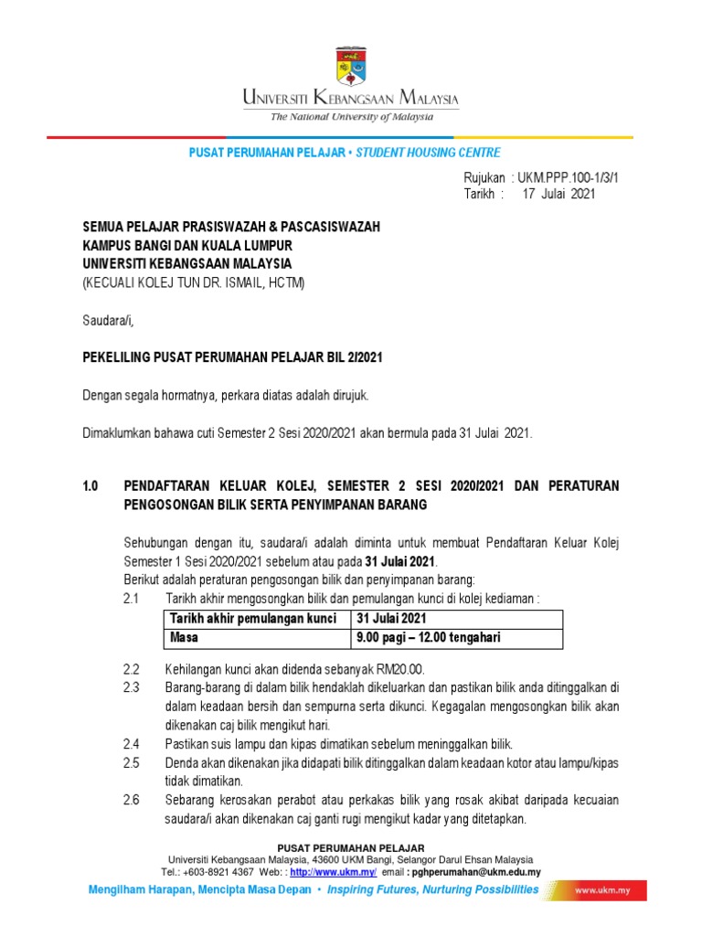 Pekeliling Pusat Perumahan Pelajar Bil 2.2021 | PDF