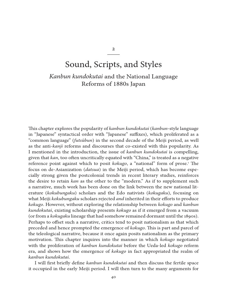 Kanbun Kundokutai in Meiji Japan | PDF | Kanji | Word
