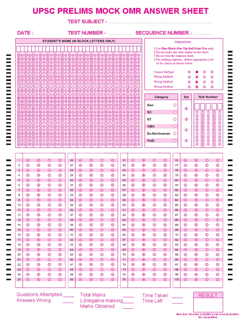 OMR SHEET With Marks Fileds | PDF