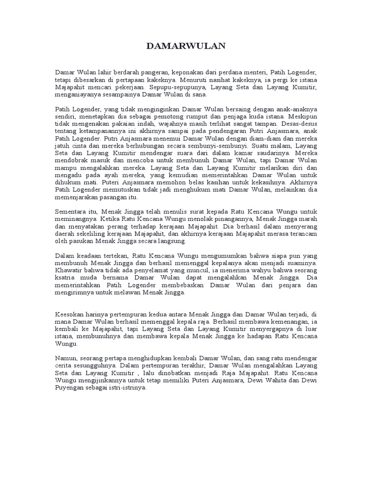 Cerita Damarwulan | PDF