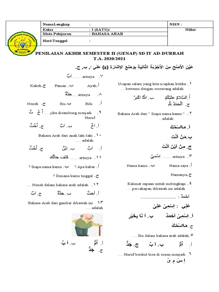 Soal Bahasa Arab Kelas 1 SD | PDF