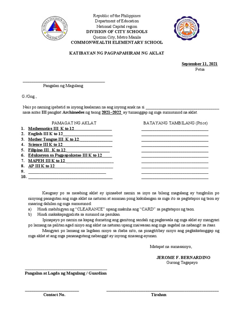 Katibayan NG Pagpapahiram NG Aklat | PDF