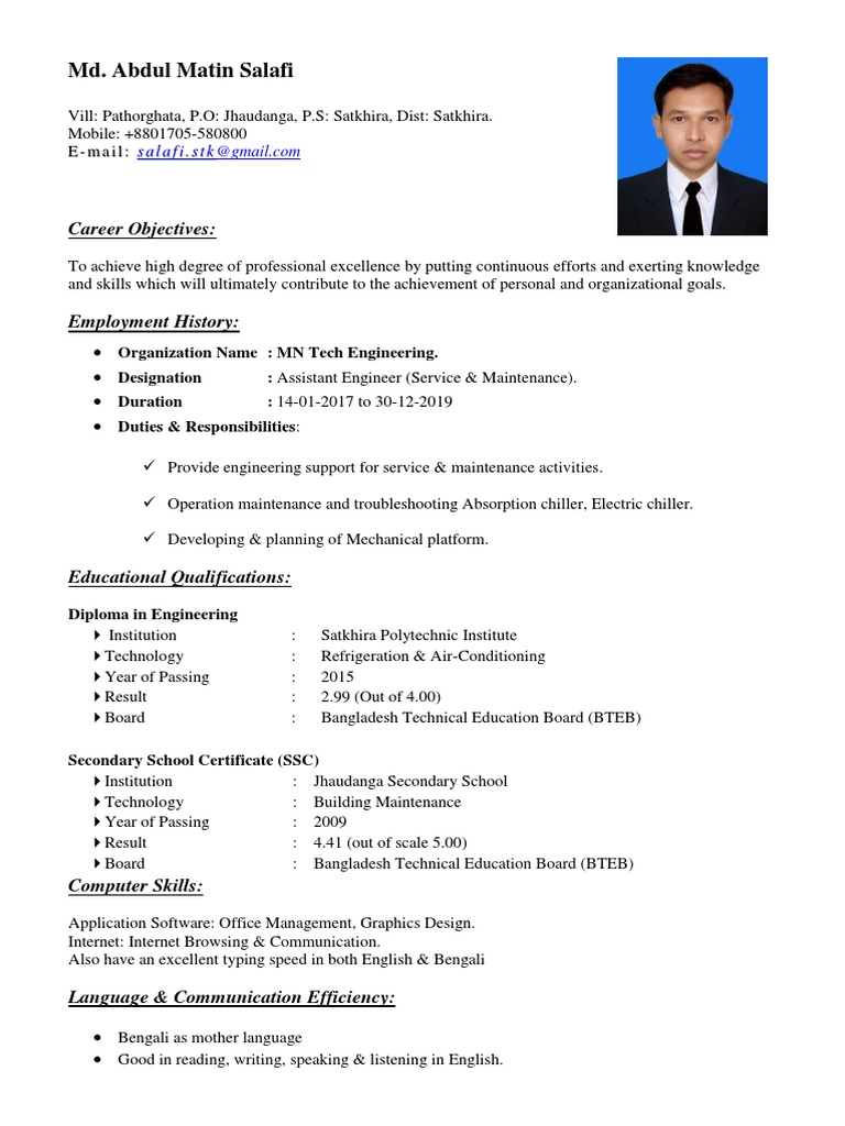 Salafi CV | PDF | Bangladesh