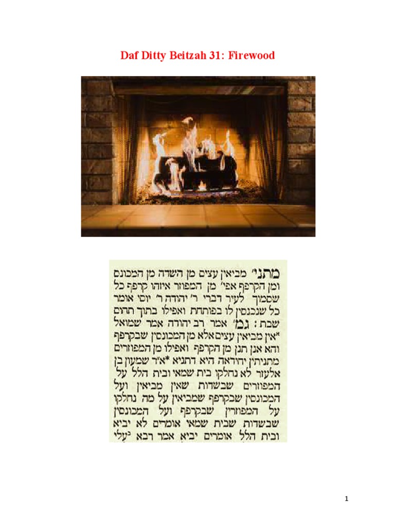 Beitzah 31 | PDF | Jewish Belief And Doctrine | Jewish Behaviour And Experience