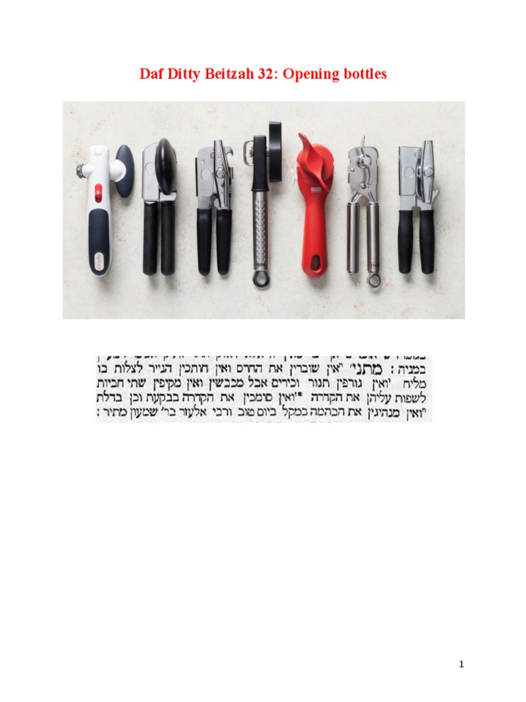 Daf Ditty Beitzah 32: Opening Bottles | PDF | Jewish Behaviour And Experience | Jews And Judaism