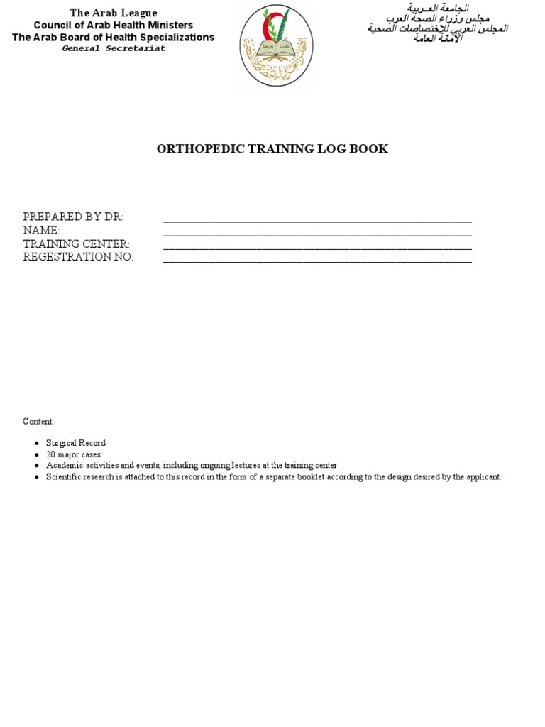 LogBook Ortho Jul 2021 | PDF | Surgery | Orthopedic Surgery