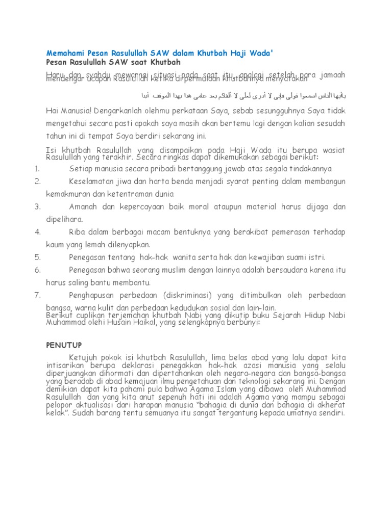 Memahami Pesan Rasulullah SAW Dalam Khutbah Haji Wada | PDF