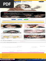 The Owl House Witch Maker Picrew | PDF