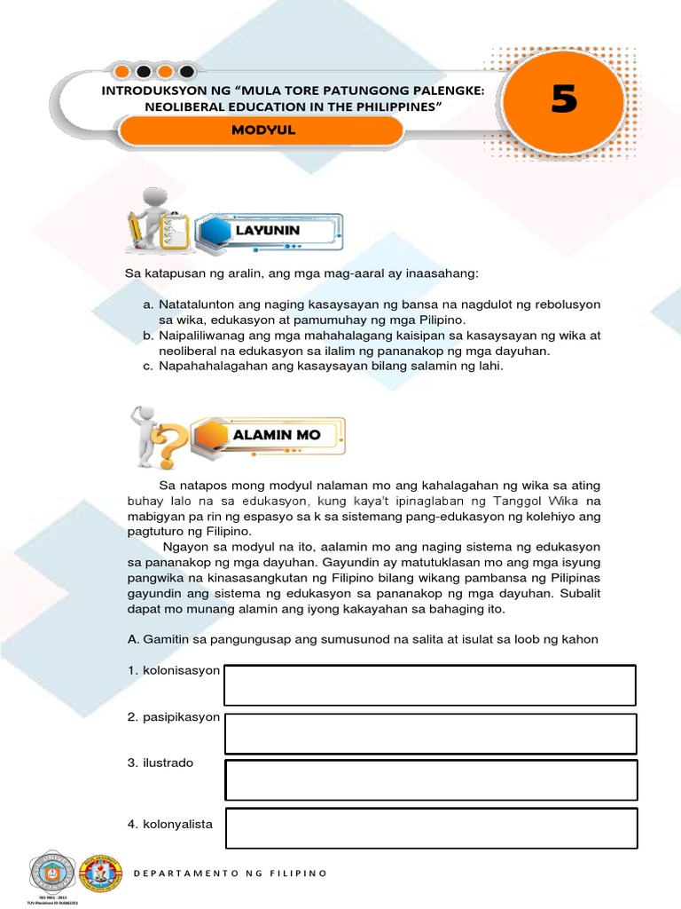 KOMFiL Lesson 5 | PDF