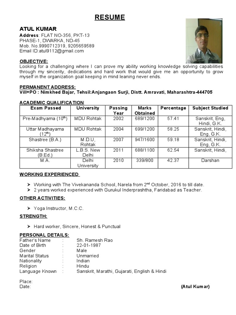 Atul Kumar New | PDF