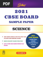 Aakash Scholarship Test Sample Papers - ANTHE Previous Year Question ...