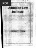 LLB Books in Hindi: Download LLB Books in Hindi and Free LLB Notes PDF ...