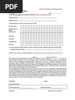 Courier Form | PDF