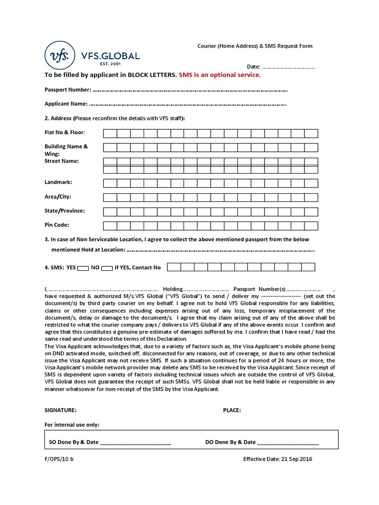 Courier SMS Request Form | PDF