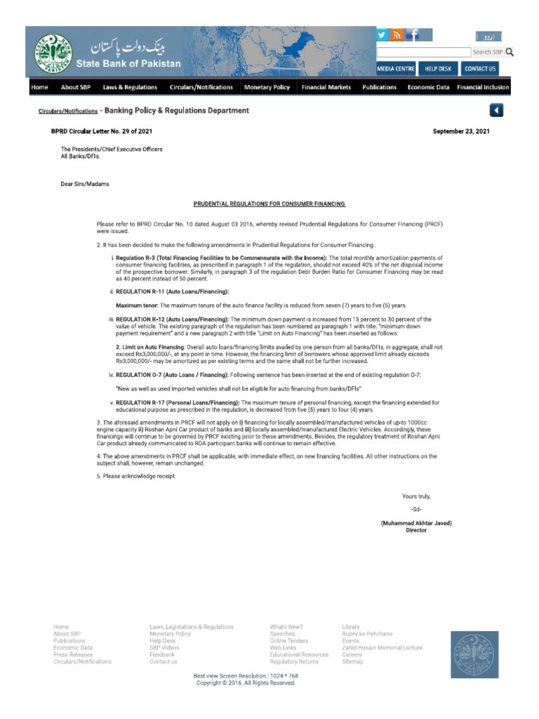 SBP BPRD Circular Letter No.29 | PDF