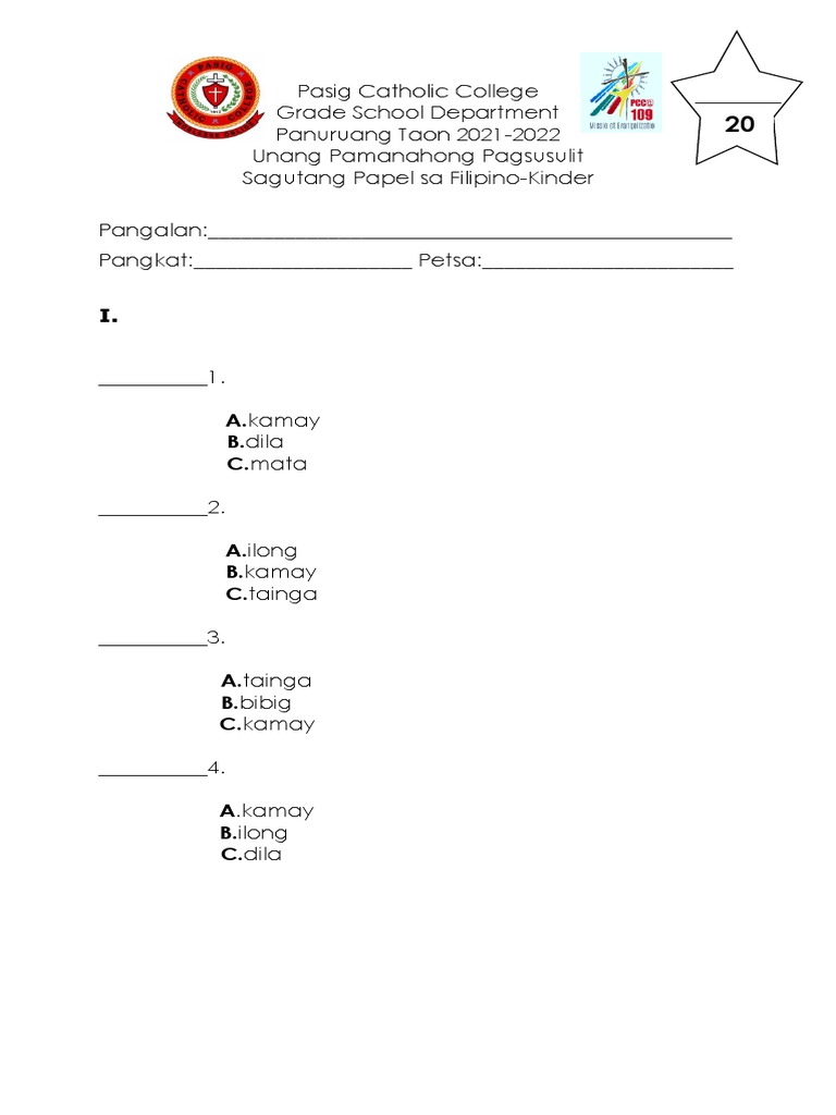 filipino-answer-sheet-1st-qrt-pdf