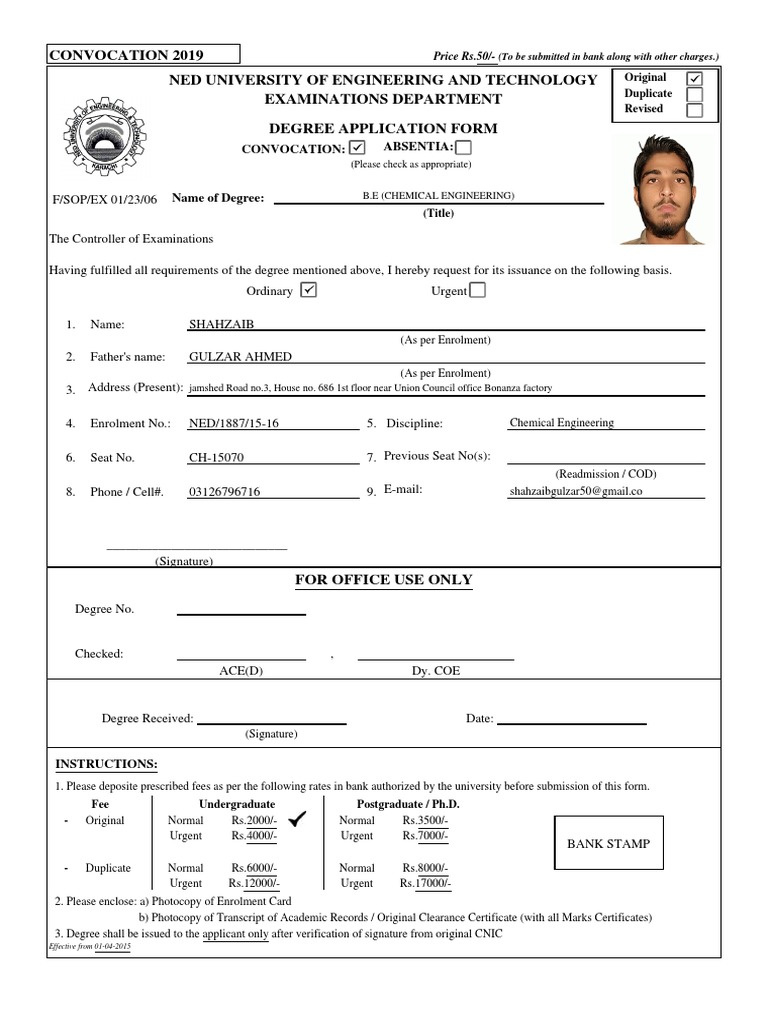 Degree Form | PDF